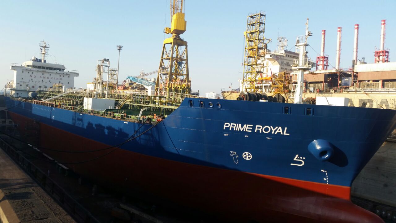 About – PRIME ROYAL SHIPPING PTE LTD